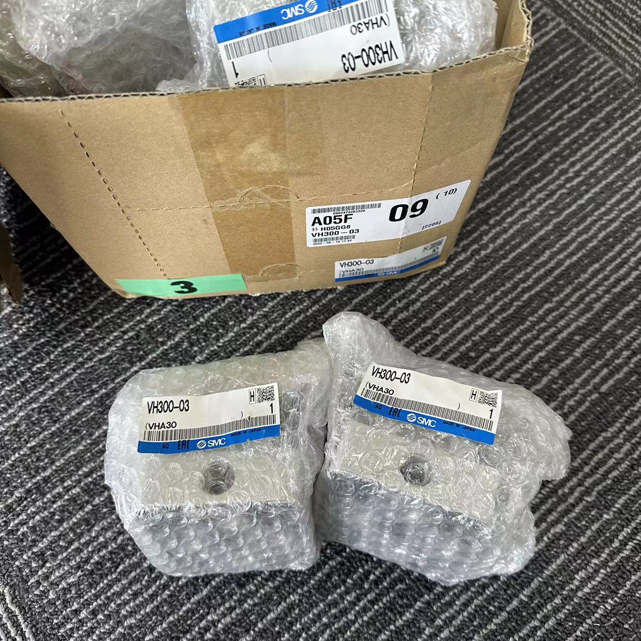 VHS20-02A模块化残余压力SMC安全阀