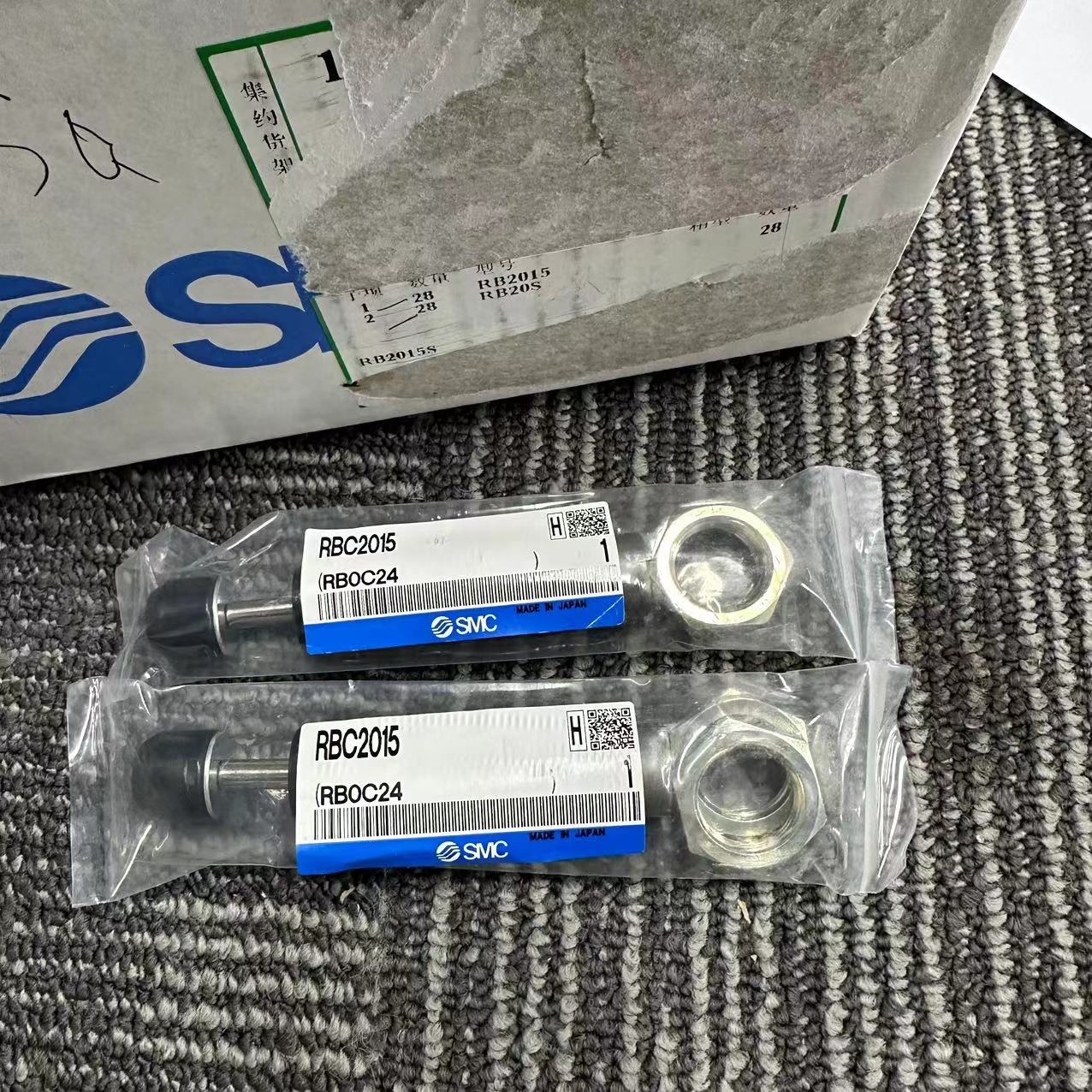 SMC RBC系列RBC0806液压缓冲器